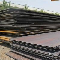 China ASTM A36 Mild Steel Plate 20mm Thick Carbon Structural Steel Sheet Hot Rolled for sale