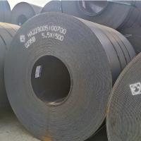 China Hot Rolled Steel Coil SS400 A36 Q235B S235JR 0.8-12mm Thickness for Construction for sale
