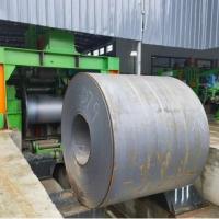 China Hot Rolled Carbon Steel Coil Q195 Q345 0.8-12mm Thickness 1001-1250mm Width for sale