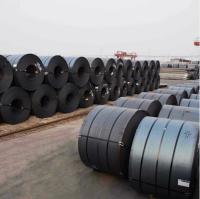 China Hot Rolled Steel Sheet /Plate / Scrap Hr Coil Processed by with Decoiling Service for sale