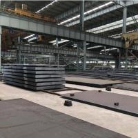 China ASTM Standard Hot Rolled Steel Sheet for Industrial Architecture Container Application for sale