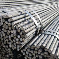 China 6-12 Meter Length Non-Alloy Distorted Reinforcing Bar for Construction Materials Only for sale