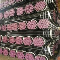 China Q235B ERW Carbon Steel Seamless Pipe 21.3-1420mm OD with Galvanized JIS Standard for sale