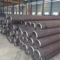 China Experience Unmatched Online Communication Service with Seamless Steel Pipe for sale