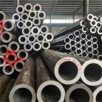 China ASTM A519 Seamless Carbon Steel Pipe 21.3-1420mm OD 2.11-59.54mm Wall Thickness Hot Rolled for sale