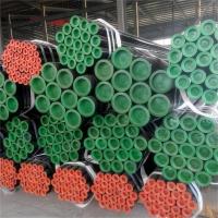 China Carbon Steel Precision Seamless Steel Pipe 2.11-300mm for Mining and Industrial Applications for sale