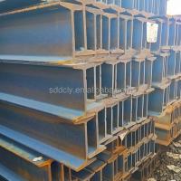 China ASTM A572 Gr.50 & A36 H Beam Structural Steel - 50,000 psi Yield Strength - 4