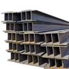 China H-Shaped Steel Beam 6m-12m Length with 100mm-300mm Flange Width | Hot Rolled Structural Steel for sale