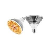 China IP44 20W Horticulture LED Grow Light Bulb For Indoor Plants 2 Years Warranty for sale