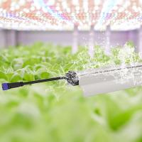 China 150cm 70W Bar Style LED Grow Lights Daisy Chain Vertical Vertical Grow Light Bar for sale