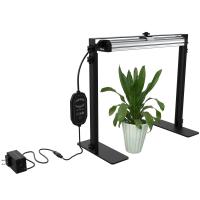 China IP54 Seed Starting Grow Light System 15W Hydroponic Grow Lamp Full Spectrum for sale