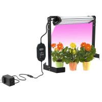 China IP54 Seed Starting Grow Light System 15W Hydroponic Grow Lamp Full Spectrum for sale