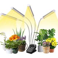 China 4 Head LED Clip Grow Light Intelligent Control Timing Dimming for sale