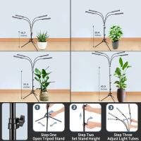 China 96W 4 Head Floor LED Plant Lamp Floor Stand Grow Light With Controller IP44 for sale