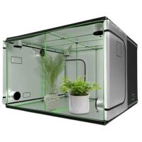 China 300x300x200cm Metal Frame Grow Tent Complete Kit 600D Mylar Full Tent Kit for sale