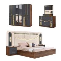 China 2026 Turkey Style Luxury Bedroom Set king Size Bed Suite Master Room Wooden Frame Cheap Wholesale Modern Bedroom Furniture Set for sale