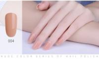 China Private Label Nude Color Series Uv Gel Nail Polish For Nail Art Design for sale
