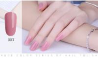 China 12 Colors Soak Off Uv Led Nail Gel Polish Non Toxic Uv Gel Nail Polish for sale