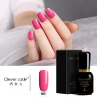 China Fashion GMPC UV LED Gel 0.5oz Non Toxic Nail Gel for sale