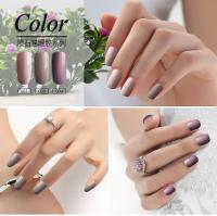China 8ml Safe Non Toxic Nail Polish , OEM Cat Eye Gel Nail Polish for sale