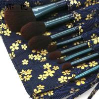 China ISO9001 Eight Pieces Synthetic Makeup Brushes Set for sale