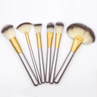 China Home 18pcs Champagne Handle Face Makeup Brush Set for sale