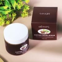 China Private Label Organic Exfoliating Body Scrub , Coffee Scrub For Dead Skin for sale