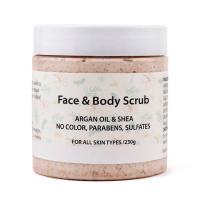 China 100% Anti Aging Coffee Natural Exfoliating Body Scrub for sale