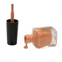 China Non Toxic Water Based Permeable Peel Off HALAL Nail Polish for sale
