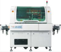 China 1.4KW Automatic PCB Pin Insertion Machine 100-160PCS/min for sale