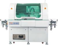 China 200PCS/Min High Speed SMT Assembly Machine PCB Manufacturing Inserting Riveter for sale