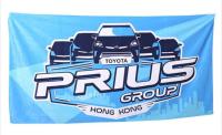 China Promotional Custom Full Colour Printed Microfiber Sport Beach Towel Soft Quick Dry for sale