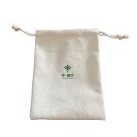 China Promotions Jewelry Eco Friendly Natural Drawstring Calico Bag for sale