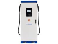 China 240kW Hyper EV DC Fast Charging Station with Double Gun - 160kW Output, 200-1000V Range, IP54 Waterproof for sale