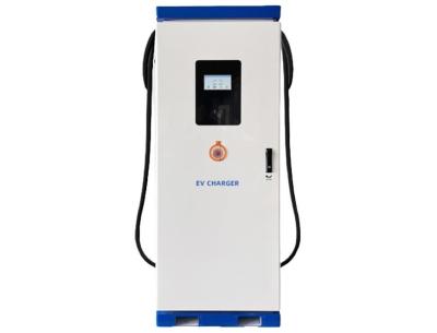 China 240kW Hyper EV DC Fast Charging Station with Double Gun - 160kW Output, 200-1000V Range, IP54 Waterproof for sale