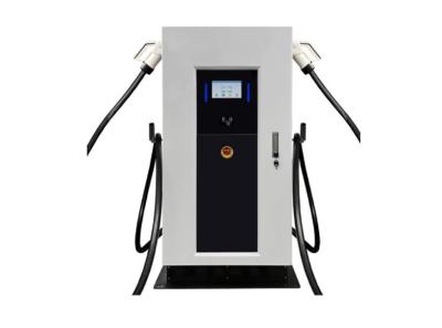 China 320kW Waterproof DC Fast Charging Station with Dual 160kW Guns, 200-1000V Output and IP54 Rating for Commercial EV Charging for sale