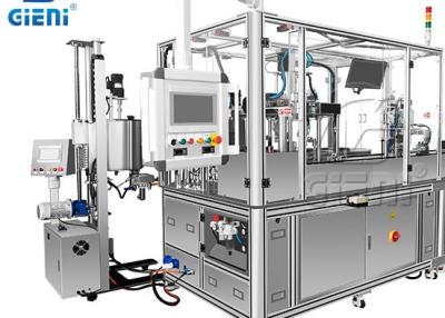 China 5HP Compressor Cosmetic Filling Machine Silicone Lipstick Manufacturing Equipment 1000PCS/H for sale