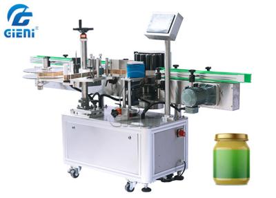 China Continuous Vertical Round Glass Bottle Labeling Machine 300pcs/min High Precision GTB-801-X for sale