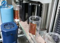 China Continuous Vertical Round Glass Bottle Labeling Machine 300pcs/min High Precision GTB-801-X for sale
