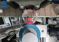 China Vertical Round Bottle Self Adhesive Labeling Machine 300pcs/min 25-100mm for sale