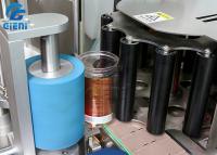 China Vertical Round Bottle Self Adhesive Labeling Machine 300pcs/min 25-100mm for sale