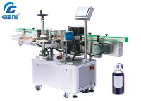 China Vertical Round Bottle Self Adhesive Labeling Machine 300pcs/min 25-100mm for sale