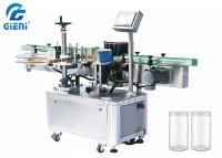 China CE Star Wheel Round Bottle Labeling Machine 300pcs/min 5 Modes Adjustable SS304 for sale