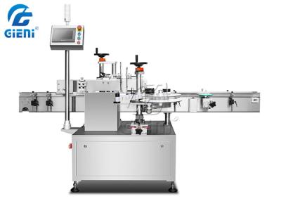China SS304 Medicine Pill Carton Corner Labeling Machine 80-120pcs/min Automatic Sealing for sale