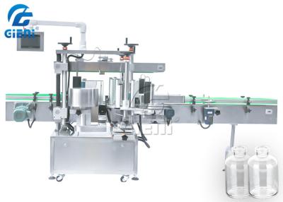 China 200mm Cosmetic Bottle Sticker Two Side Labeling Machine SS304 Frame for sale