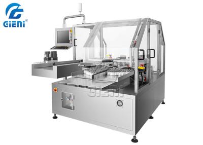 China 4.1KW Vertical Vials Sleeve Labeling Machine Automatic Sticker Labeling Machine 600kgs for sale