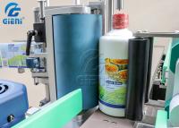 China Automatic 20-90mm Round Bottle Labeling Machine 220V 200pcs/Min for sale