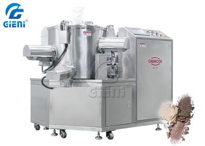 China 200L High Speed Powder Mixer with Oil and Water Spray Cosmetic Powder Press Machine for sale