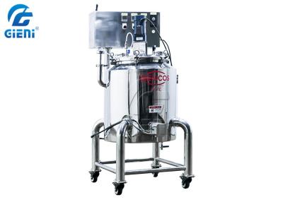 China 50L Double Jacket Stainless Steel Cosmetic Ingredient Melting Tank 380V 4.3KW for sale