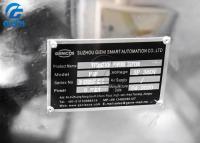 China 0.75KW Automatic Powder Sifting Machine 440mm Screen Makeup Powder Sieving for sale